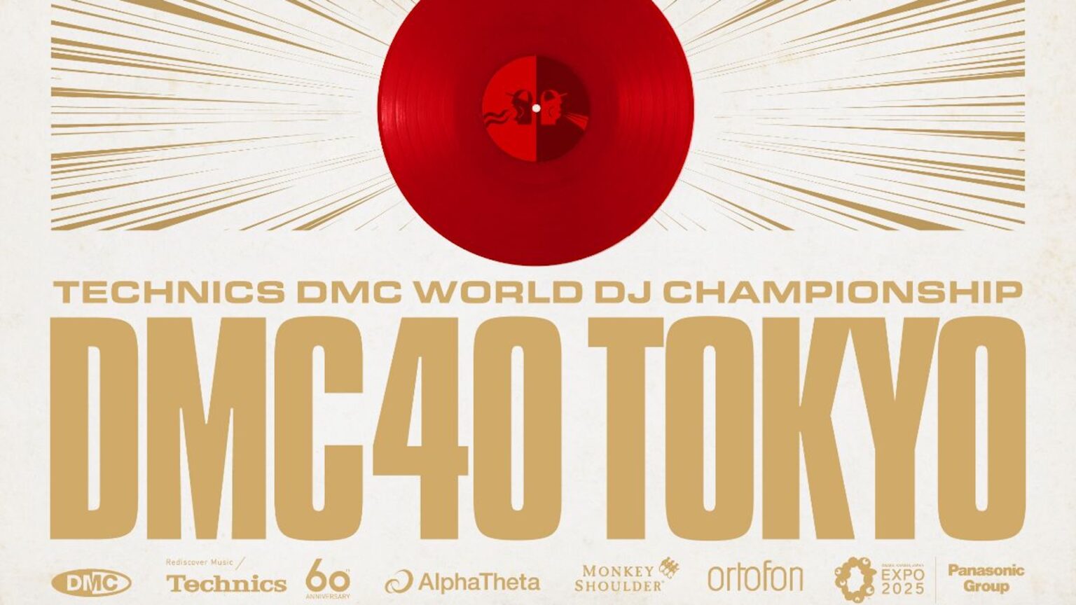 Technics DMC World DJ Championship Reveals 2025 Finalists — DJ LIFE ...